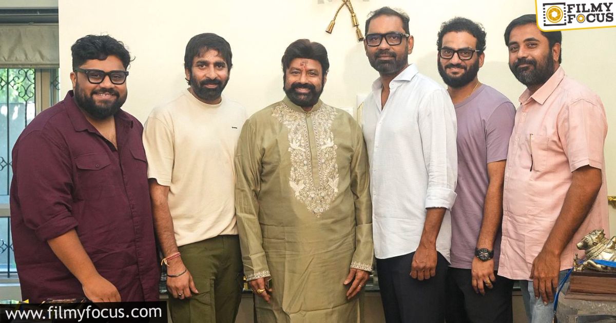 NBK111 Makers Build Excitement Ahead Of Glimpse - Filmy Focus
