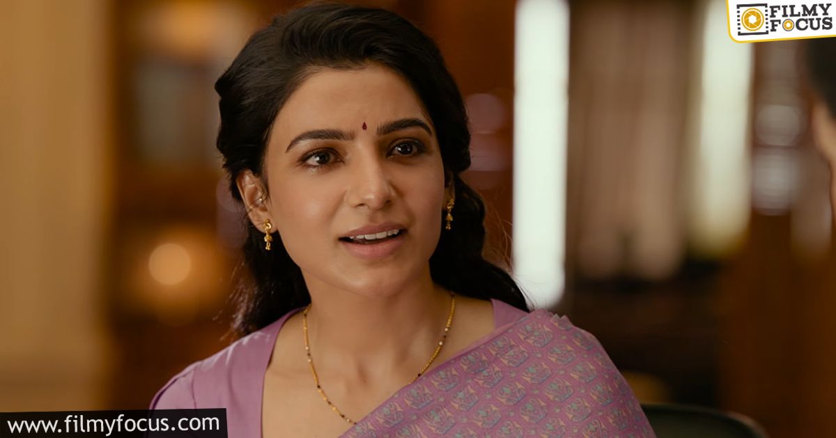 Samantha’s Maa Inti Bangaram Off To A Flying Start - Filmy Focus