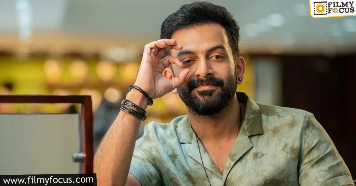 Prithviraj Sukumaran Reveals The Role That Impressed Him Most - Filmy Focus