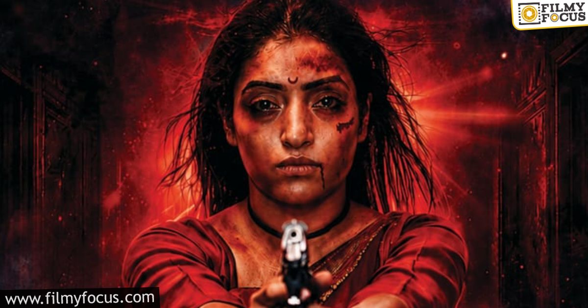 ‘Abhaya’ Makes a Powerful First Impression with Title Poster